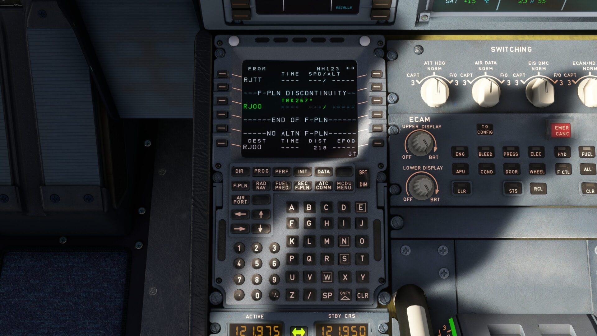 【パイロット監修】A320のMCDUの設定方法・入力手順を解説【MSFS】 | MSFS攻略Lab